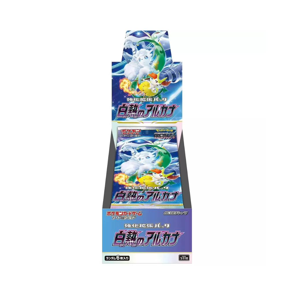 Pokémon Incandescent Arcana (S11a) Booster Box - Japanese – Pikamon