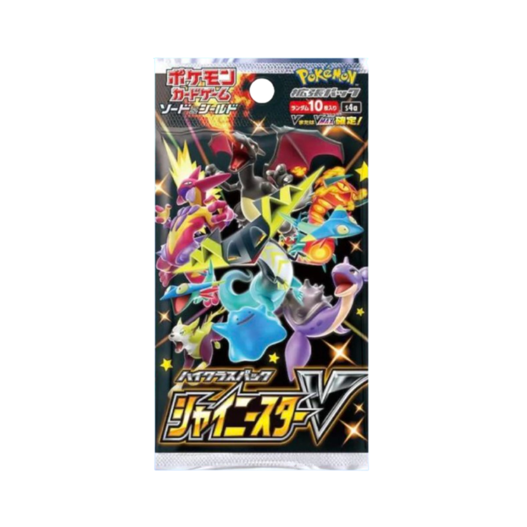 Booster Boxes – Pikamon