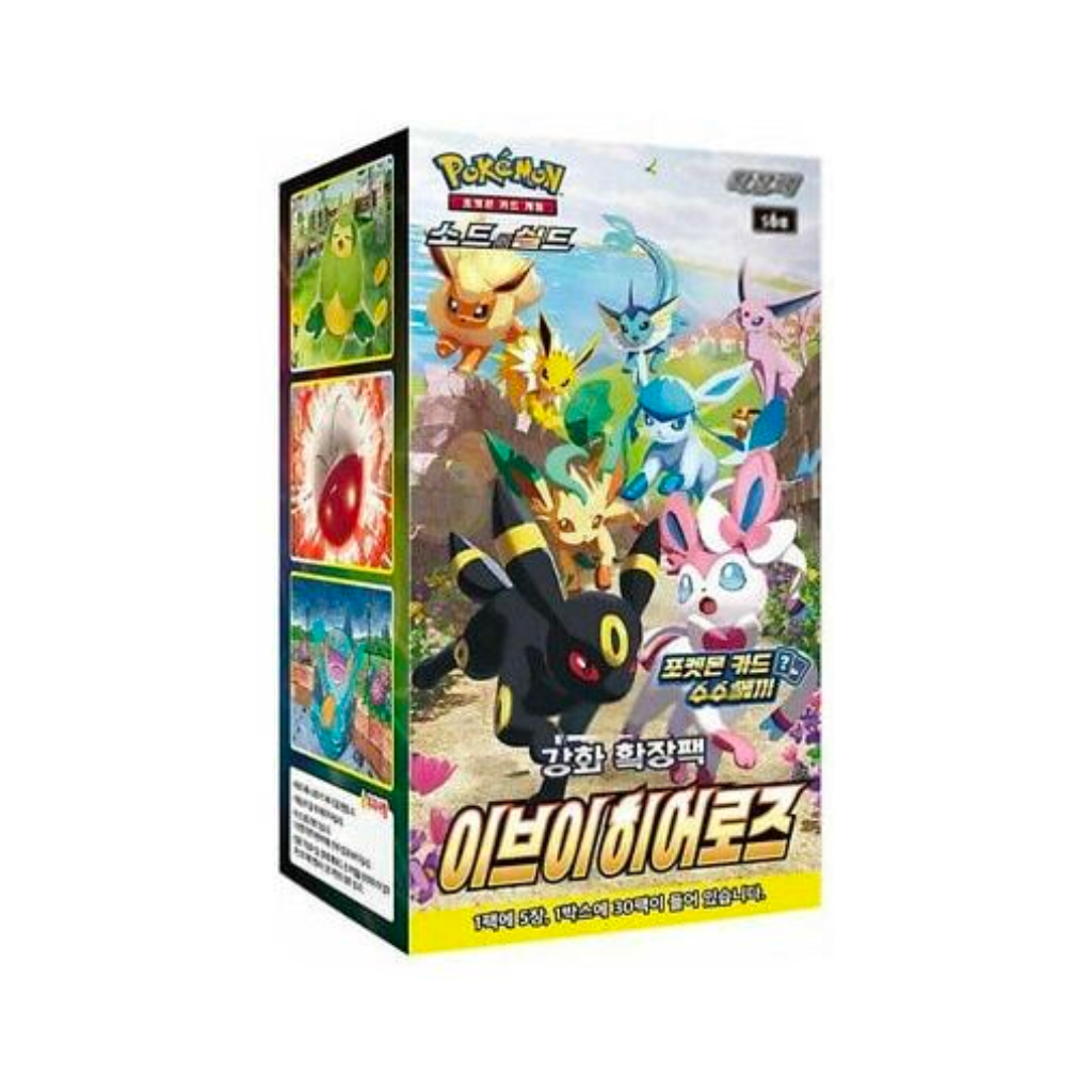 Pokémon Eevee Heroes Booster Box (s6a) Booster Box - Korean – Pikamon